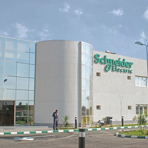 LACTALIS NEW FACTORY Engineering Consulting, BECT, Egypt, Construction